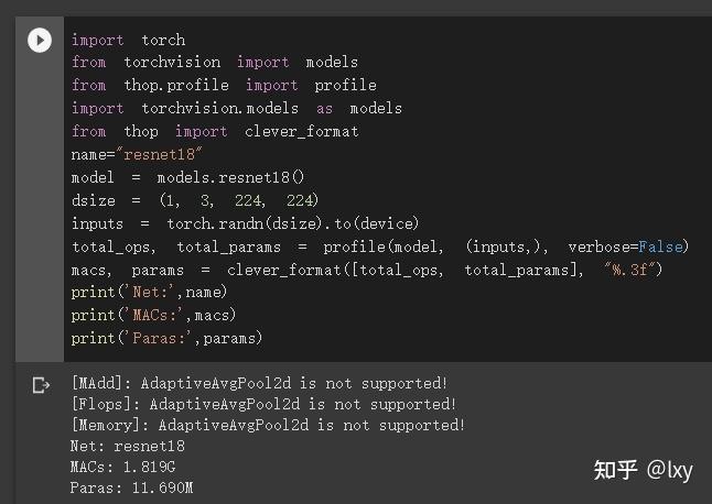 FLOPS ？FLOPs！！ FLOPs ? MACs！！ - 知乎
