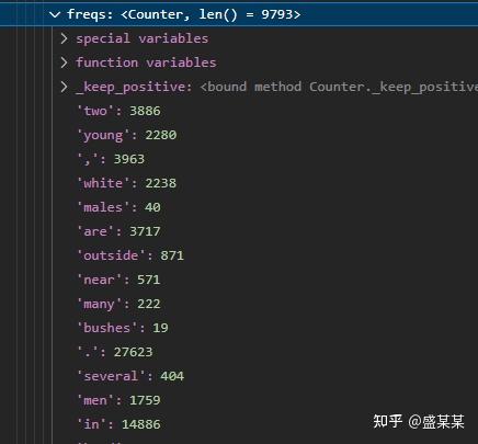 NLP基础知识 - 知乎
