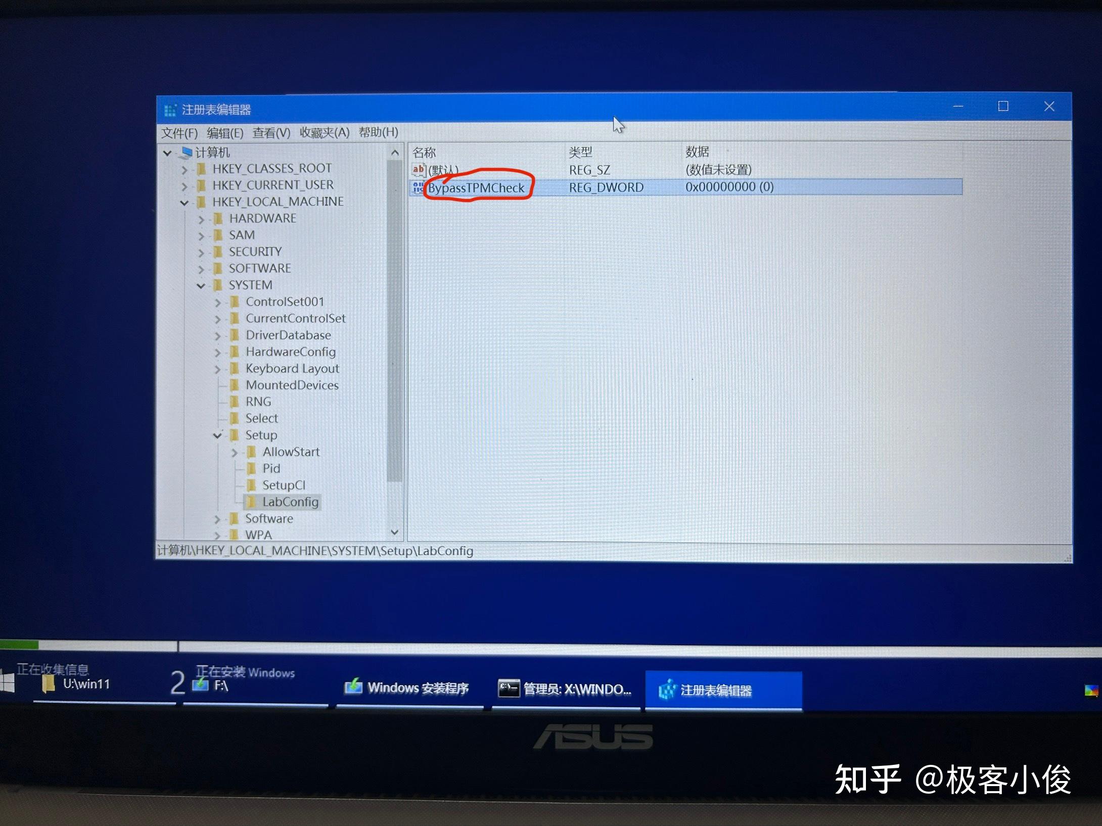 今天我花一个通宵的时间安装Windows11系统居然失败，忍不住哭了！ - 知乎
