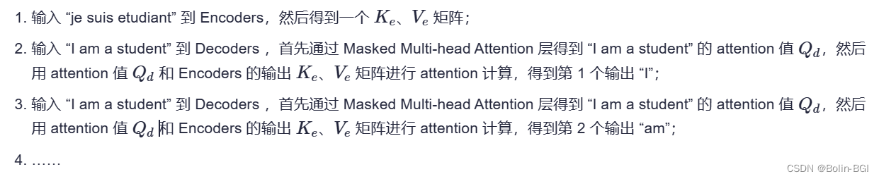 Transformer [全网最详细的Transformer讲解] - 知乎