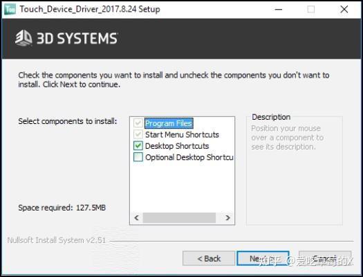 Touch™和 Touch X™触觉设备用户指南 - 知乎