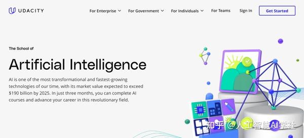 AI工具集(十二)之常用的AI学习网站 - 知乎