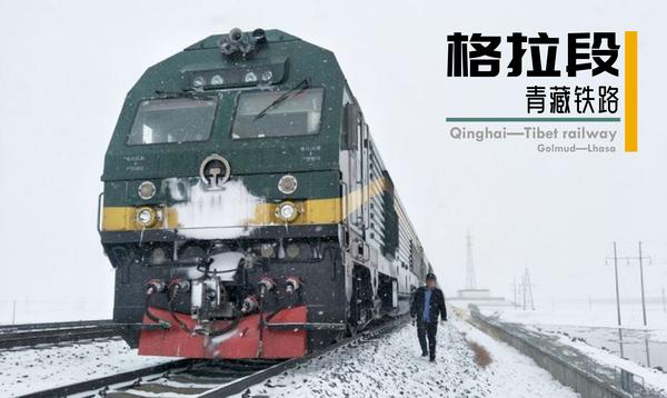 HXN3高原型机车——完全资料整理 - 知乎