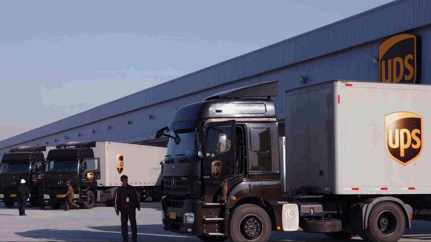 快递界的王者，UPS是如何炼成的？ - 知乎