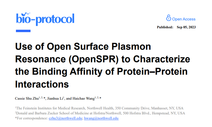 OpenSPR技术: 高效、灵敏、经济的蛋白质互作分析新方法 - 知乎