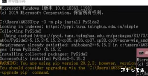 Houdini Python | PySide2实现houdini工具可视化 - 知乎
