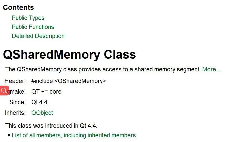 一文详解共享内存-附带QT共享内存Demo实现 - 知乎