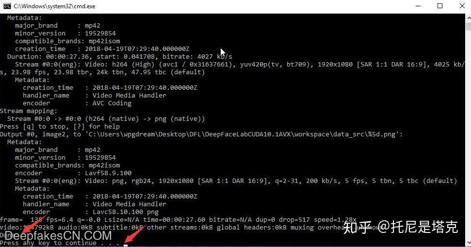 DeepFaceLab小白入门（2）：软件安装！ - 知乎