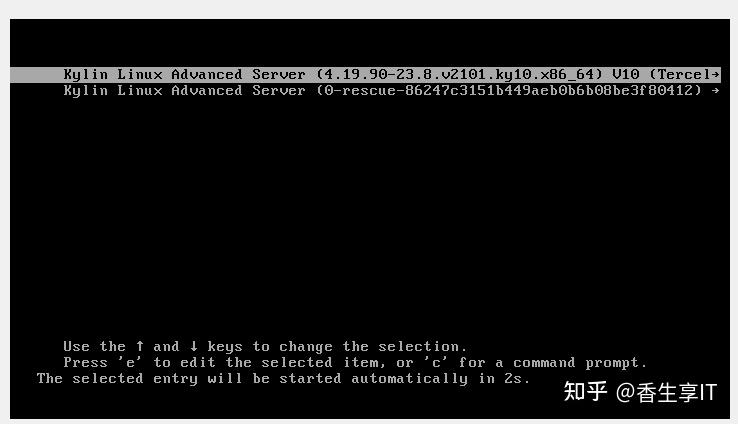 银河麒麟高级服务器操作系统(Kylin V10SP1)安装和使用初体验 - 知乎