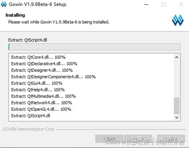 Fpga开发笔记（二）：高云FPGA发开发软件Gowin和高云fpga基本开发过程 - 知乎