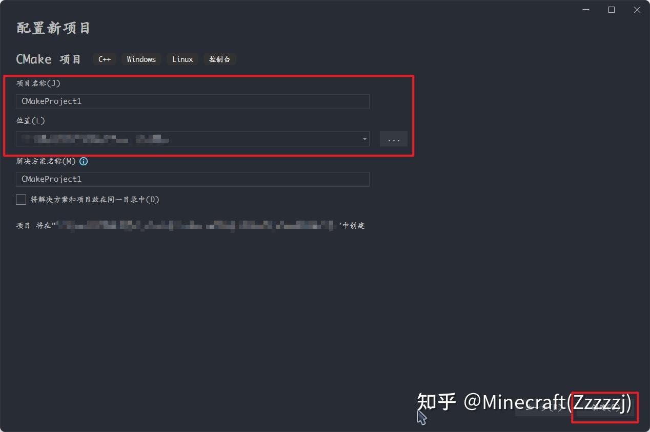 VS2022配置ffmpeg环境 - 知乎
