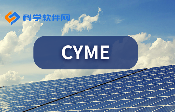 Free Webinar | CYME电力工程软件网络研讨会 - 知乎