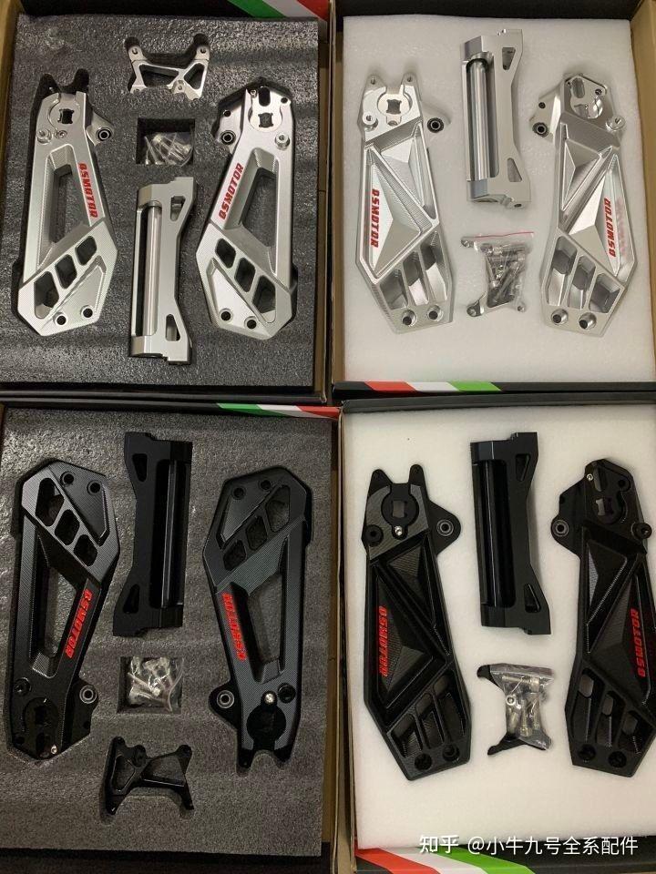 全新正品全顺雷神平叉全顺平叉九号E系E70/E80C/E100 - 知乎