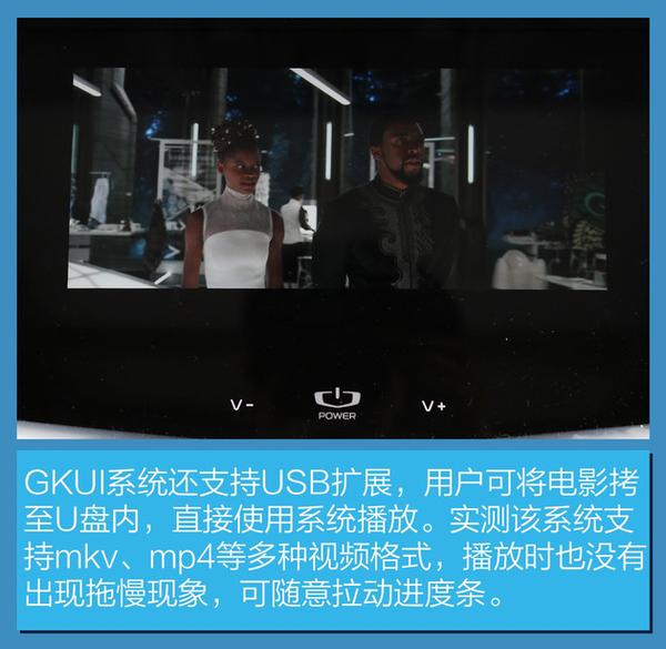 车载互联系统专项评测（7）吉利·GKUI吉客智能生态系统 - 知乎