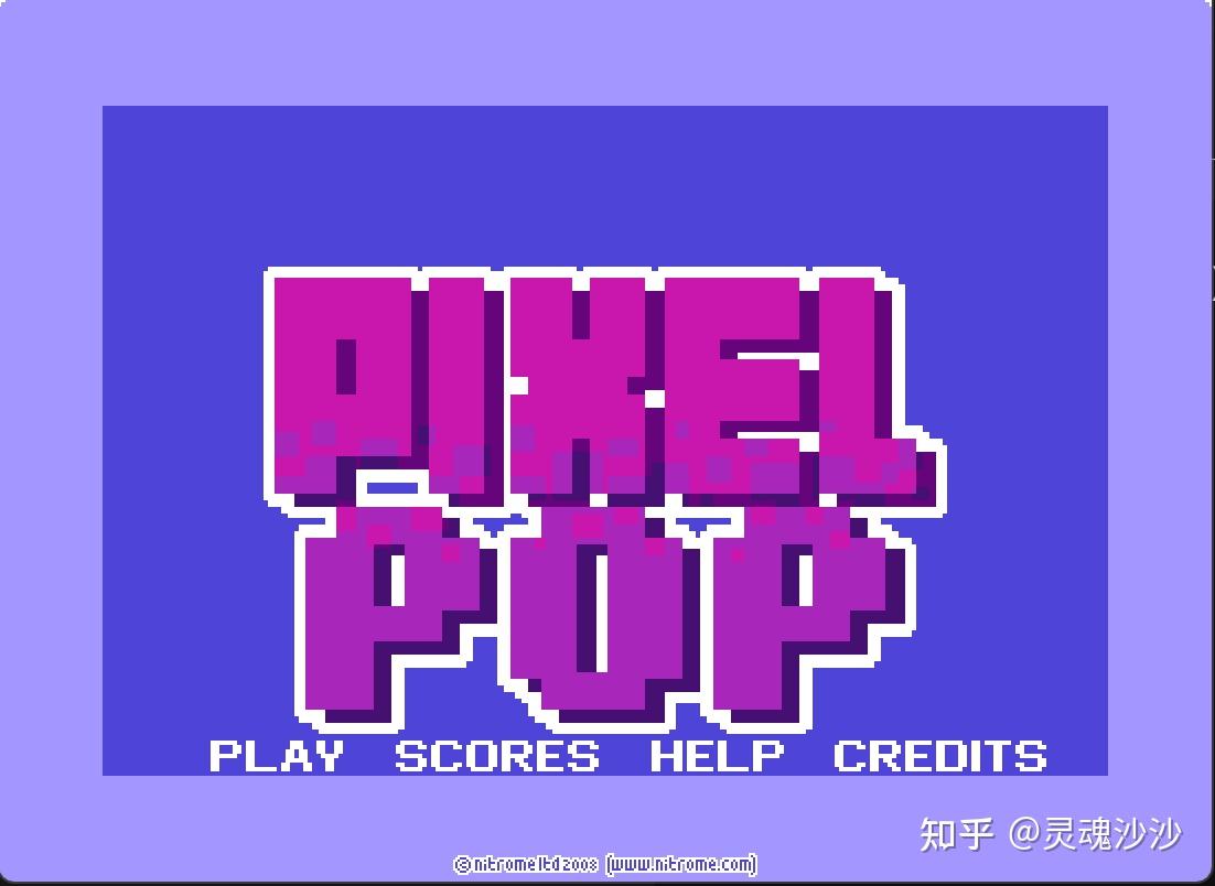 Nitrome出品《Pixel Pop》食用指北~~不那么节奏的节奏天国（奥特曼切水果） - 知乎