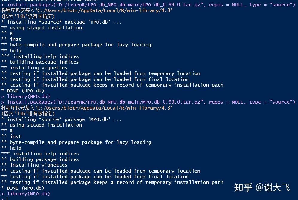 clusterProfiler安装及报错解决 - 知乎