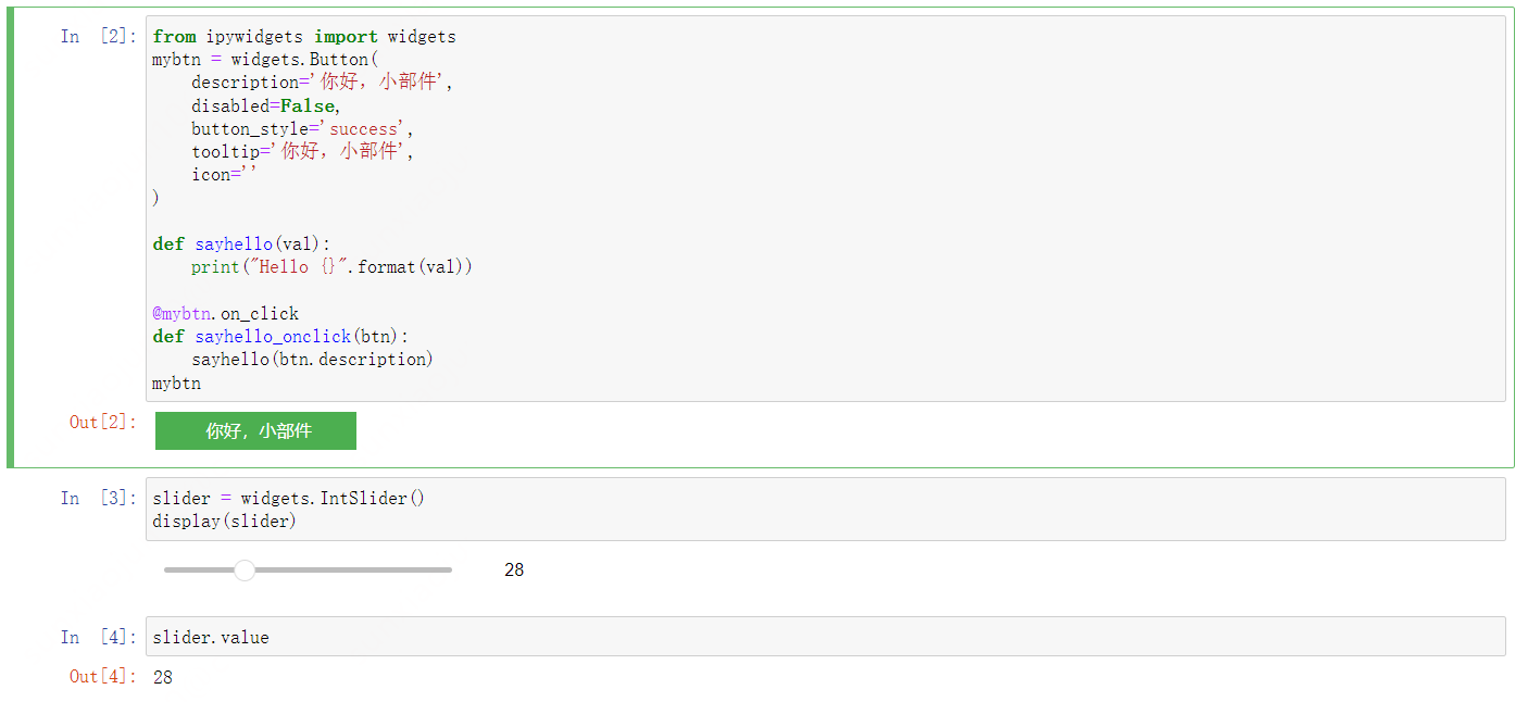 Jupyter Notebook入门指南 - 知乎