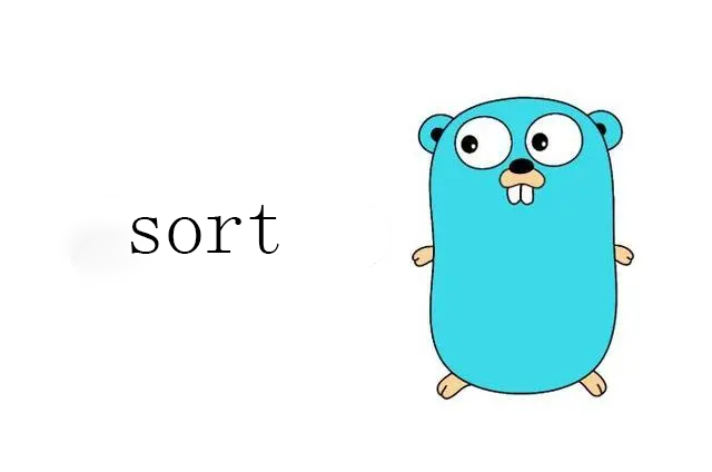 Golang-sort - 知乎