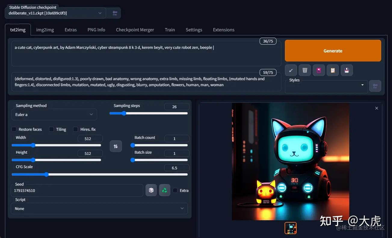 喂饭级stable_diffusion_webUI使用教程 - 知乎