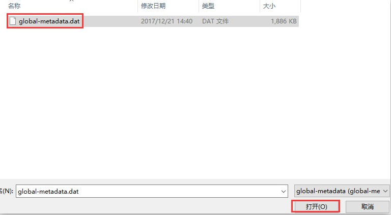 安卓U3D逆向从Assembly-CSharp到il2cpp - 知乎