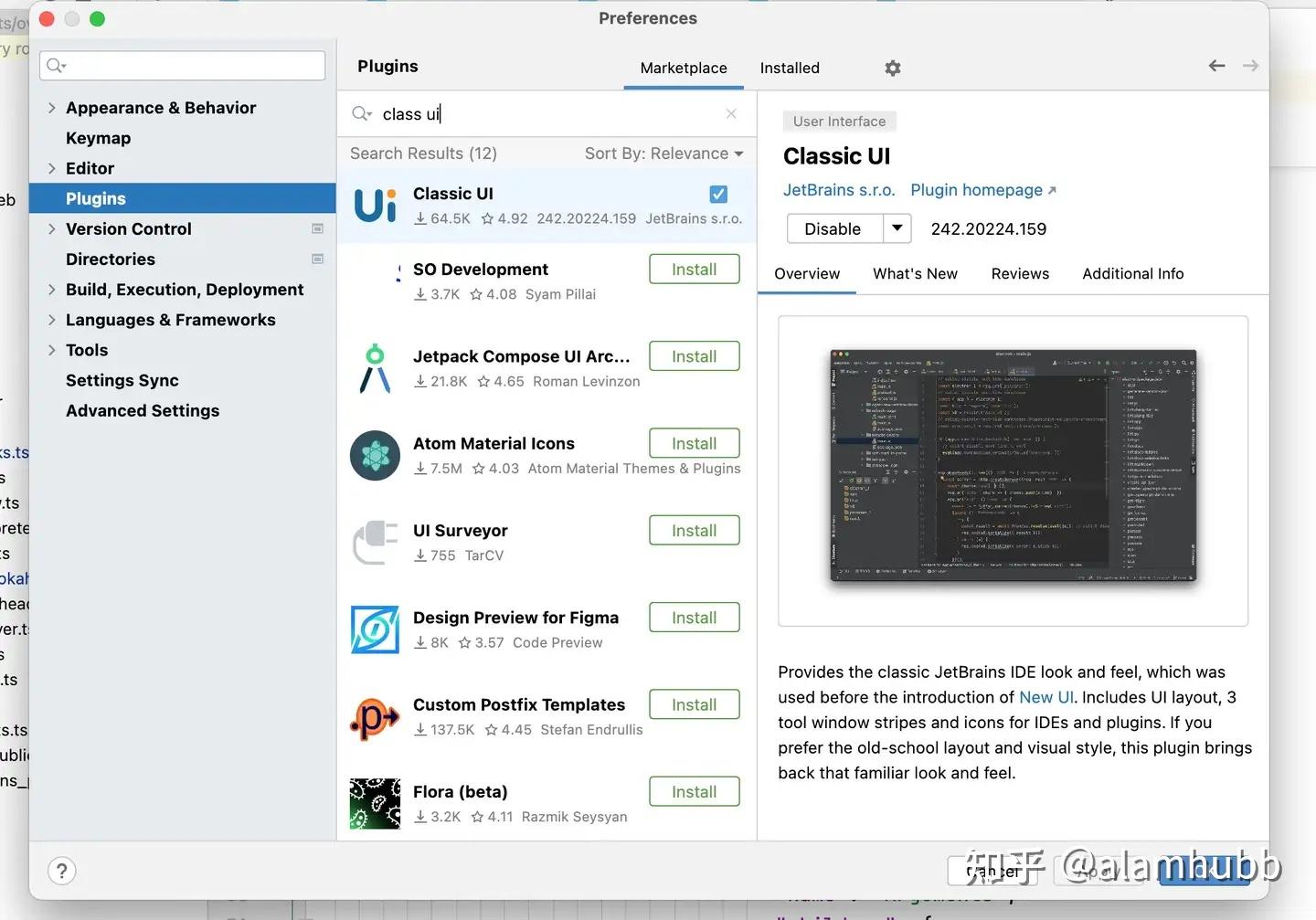 关于2024.2 JetBrains，webstorm，idea 如何切回旧版 ui - 知乎