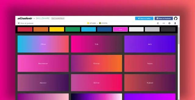PPT背景类型及制作 - 知乎