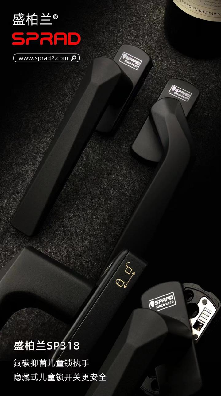 SPRAD盛柏兰门窗五金为什么在国外这么受欢迎 - 知乎