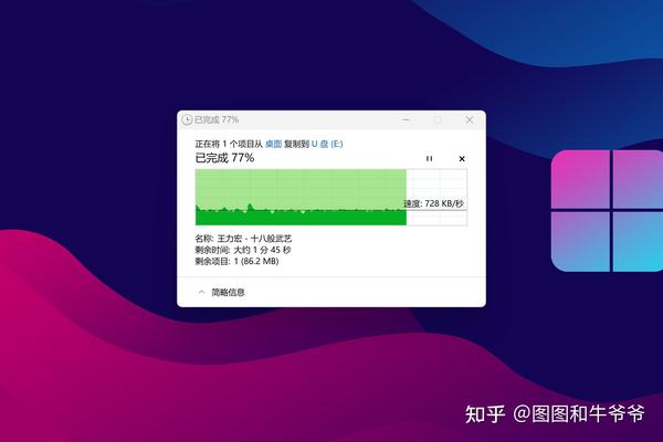 入门新作，配置升级，南卡Runner CC3骨传导耳机体验 - 知乎