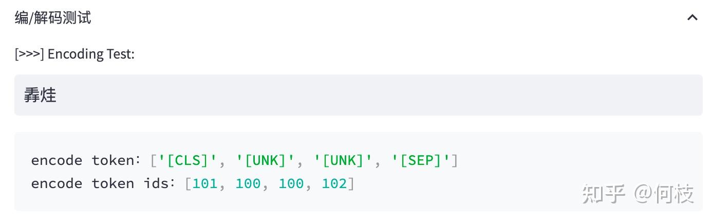 【LLM】从零开始训练大模型 - 知乎
