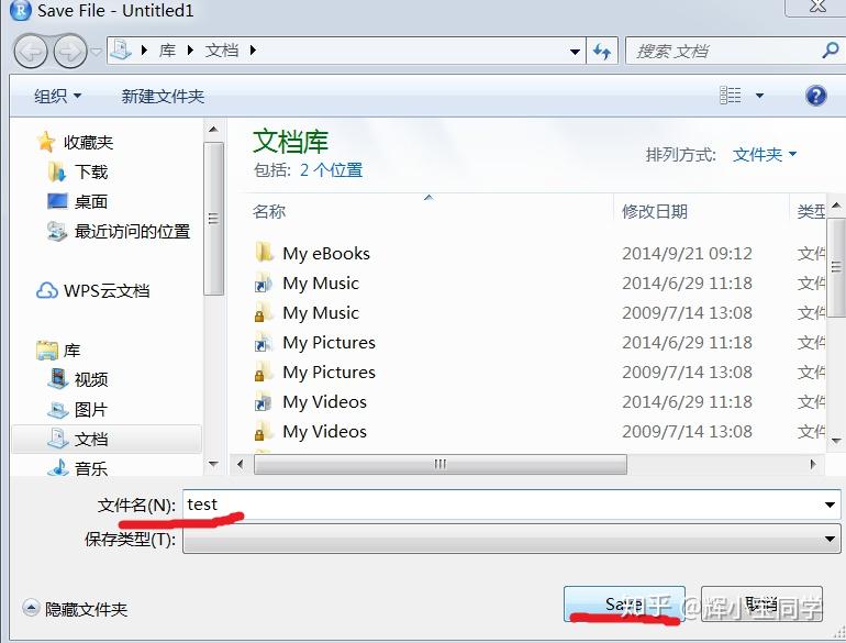 R语言初级教程(02): RStudio的使用 - 知乎