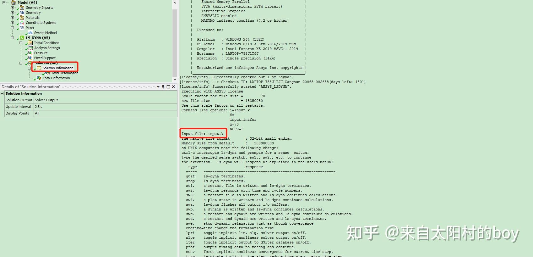 workbench2022R1的lsdyna模块如何导出k文件？ - 知乎