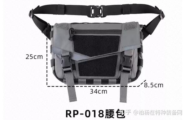 两大国产战术品牌，COMBAT2000和PSIGEAR战术背包你选谁？ - 知乎