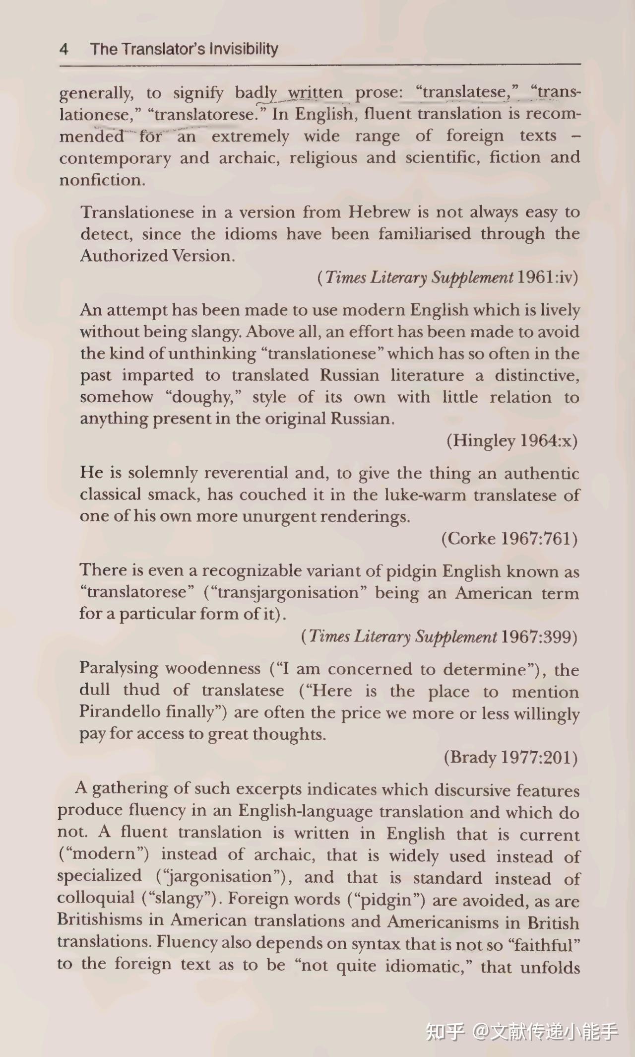 劳伦斯·韦努蒂,译者的隐身,英文版,The Translator's Invisibility A History of ...