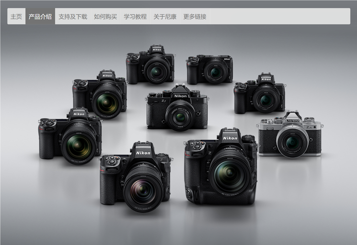 写在尼康Z63发布之后 - 知乎