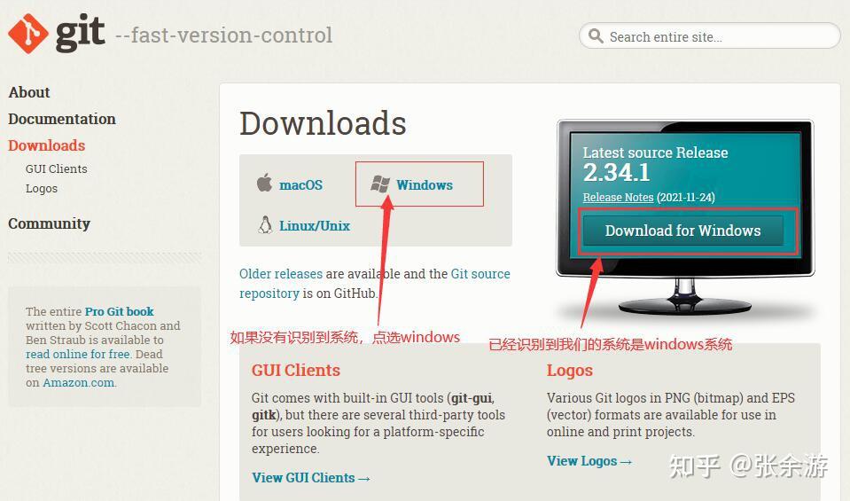 Git下载安装教程：git安装步骤手把手图文【超详细】 - 知乎