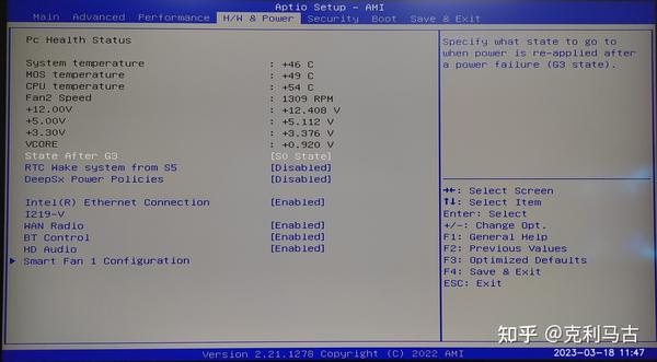AMI BIOS 选项展示及部分解释(by ChatGPT) - 知乎