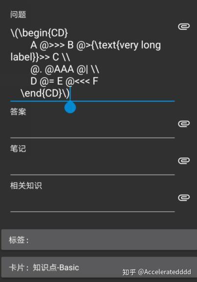 使用MathJax在AnkiDroid上显示数学公式，化学方程式 - 知乎