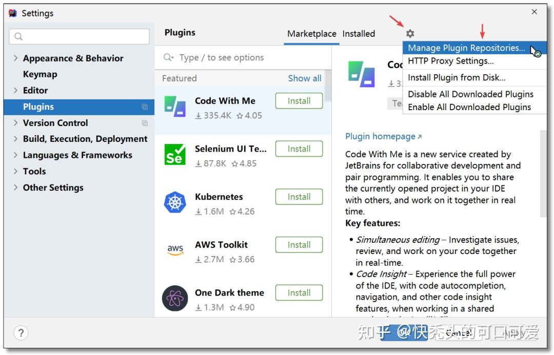 一个插件搞定 Jetbrains 系列产品永久试用 - 知乎