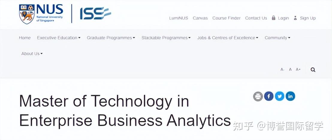 新加坡留学|新加坡NTU/NUS 24年入学项目汇总 - 知乎