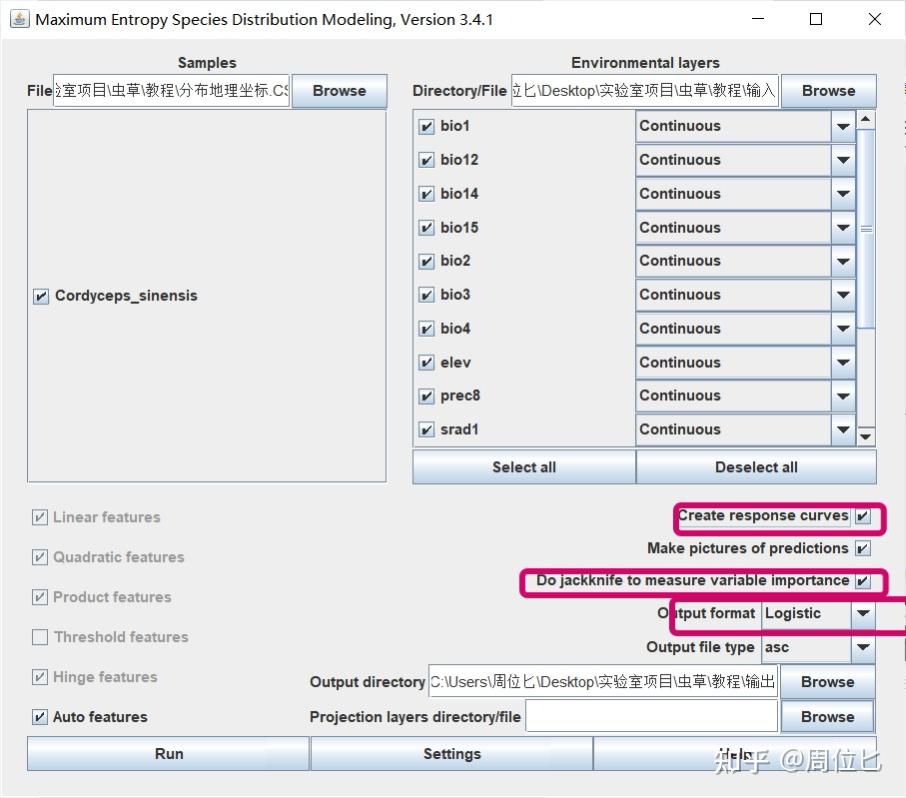 基于最大熵模型（MaxEnt）预测物种（中药材为主）适生区（六）——maxent操作设置 - 知乎