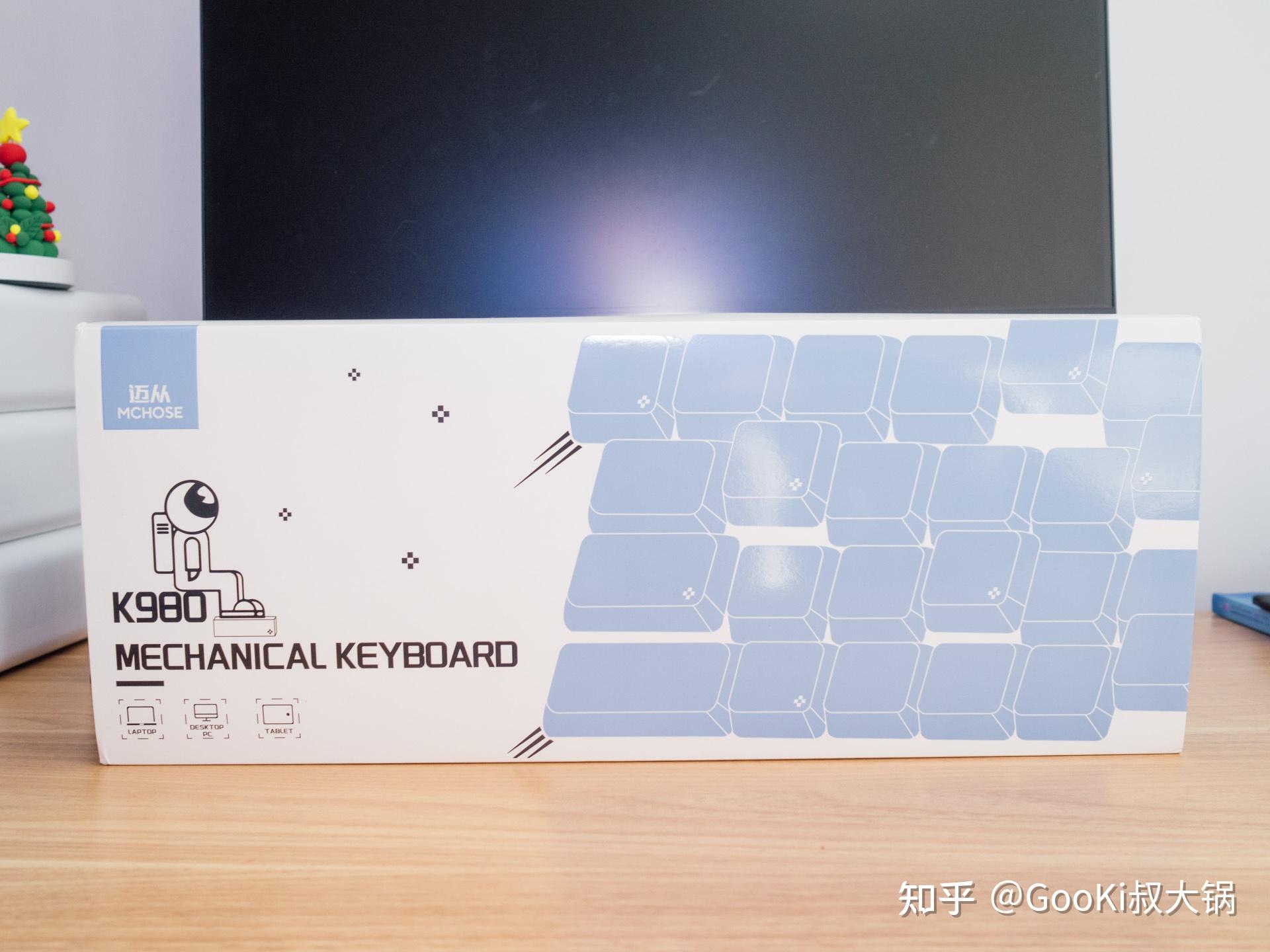 高性价比的办公键盘开箱——迈从K980 - 知乎