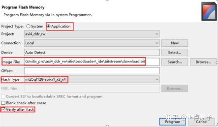 【正点原子FPGA连载】第九章AXI4接口之DDR读写--摘自达芬奇之Microblaze 开发指南 - 知乎