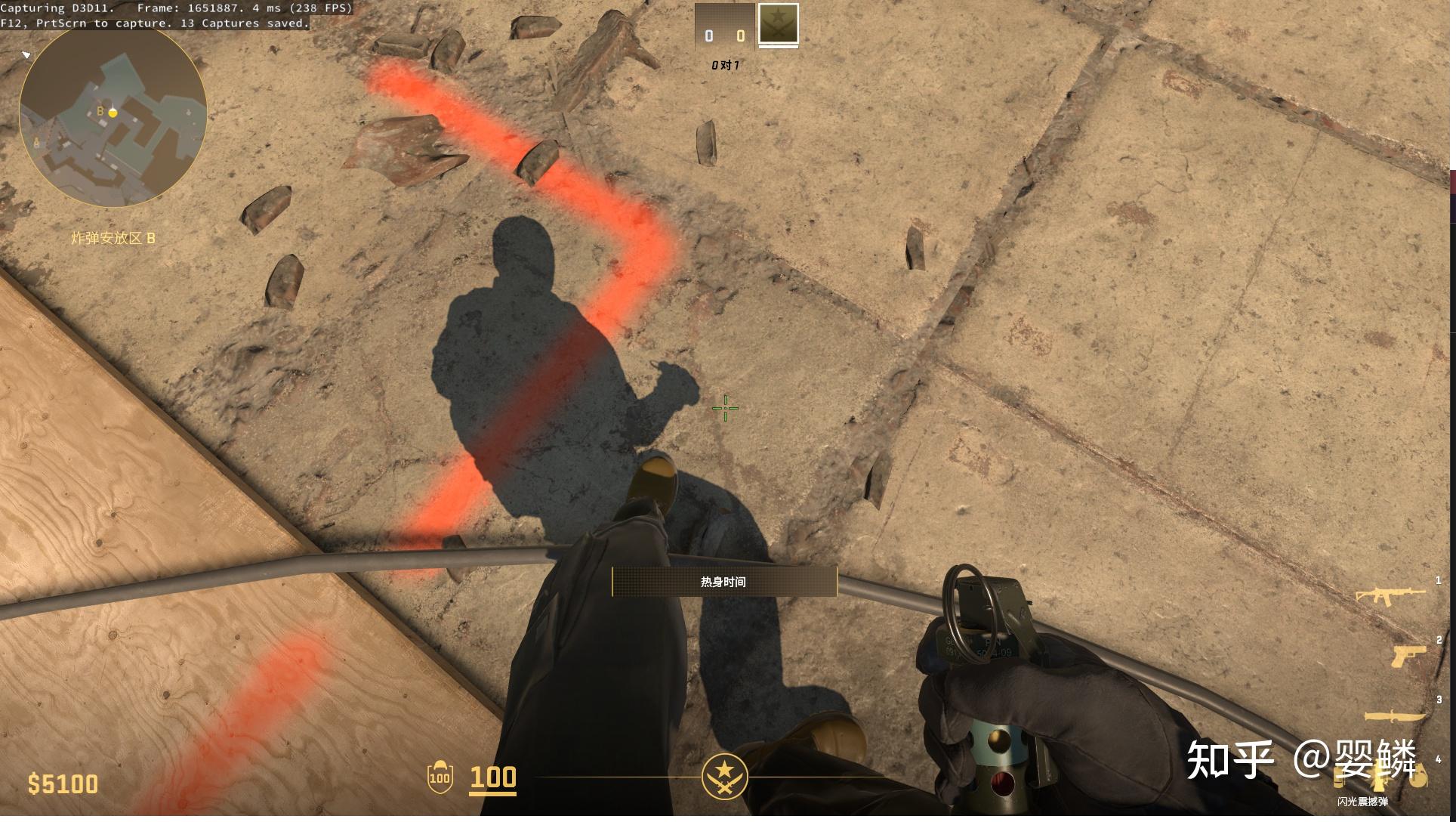 CS2 第一人称渲染管线 - 知乎