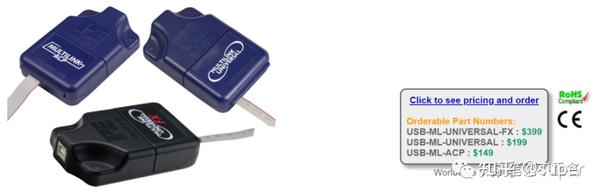 如何巧用U-Multilink作为量产工具最高立省800刀 - 知乎