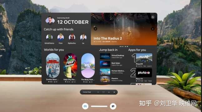 Horizon OS v85更新默认界面，Navigator取代Horizon Feed - 知乎