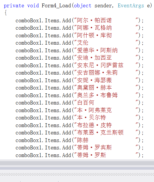 《数据库原理与应用》课程设计报告 - 知乎