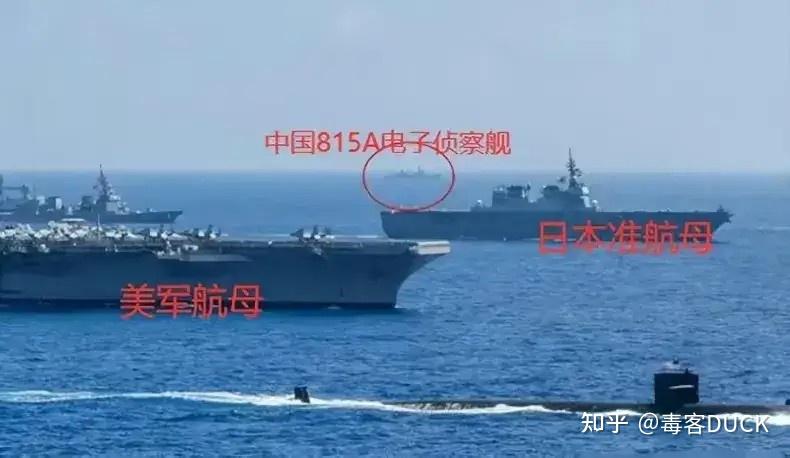 815A型电子侦察船究竟是怎样一个存在？ - 知乎