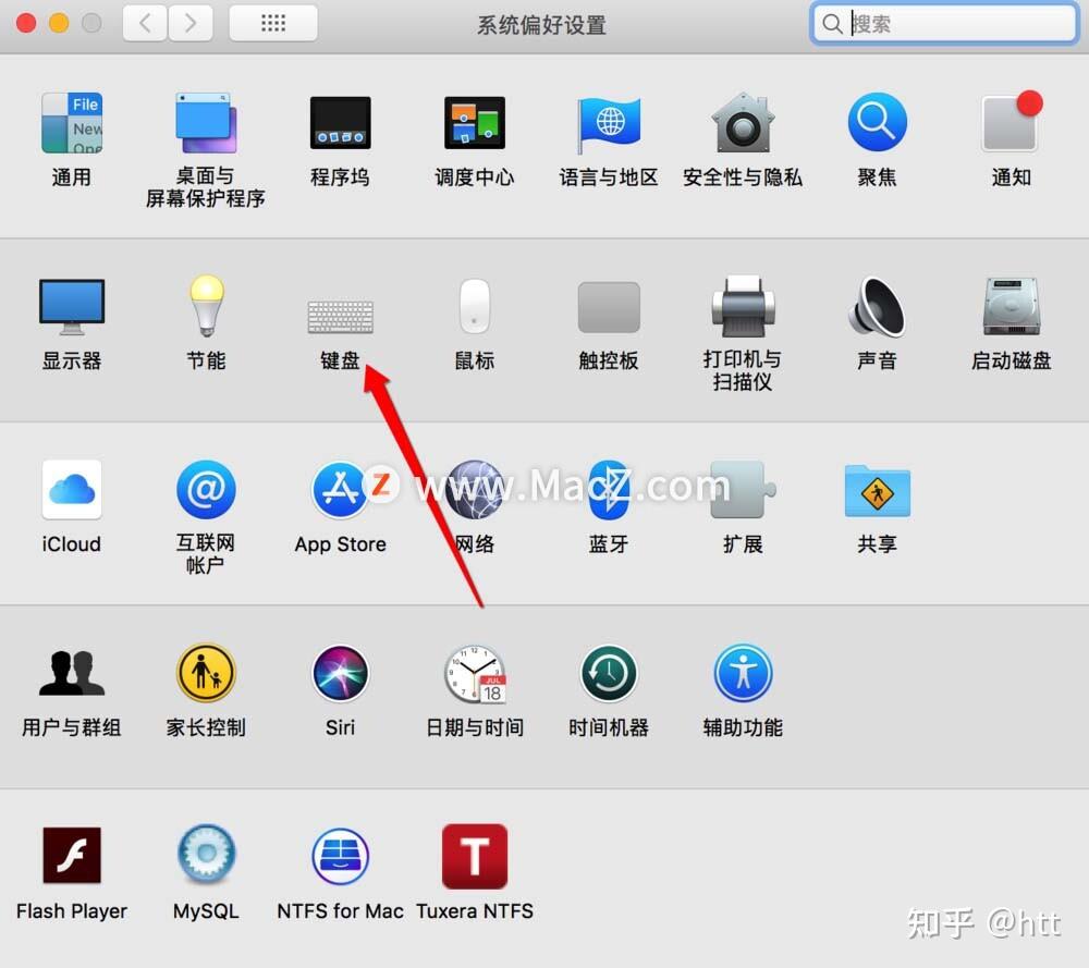 Mac系统长按delete键连续删除的设置方法 - 知乎