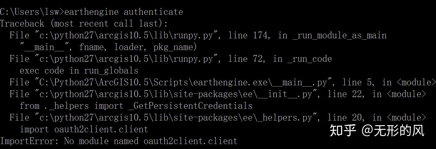 GEE学习笔记 三十五：windows下配置本地开发环境 - 知乎