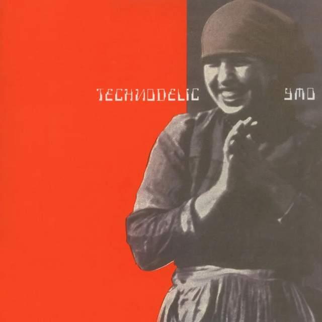 如何评价由细野晴臣、坂本龙一和高桥幸宏组成的 YMO 乐队？ - 知乎